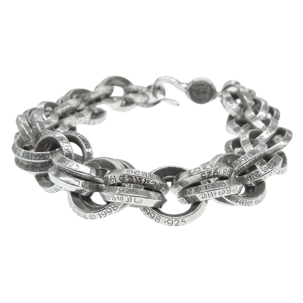 Chrome Hearts Double B Ring Bracelet - 8 Inch | TOP DRWR