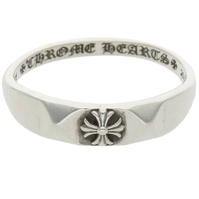 Chrome Hearts Pyramid Plus Ring | TOP DRWR