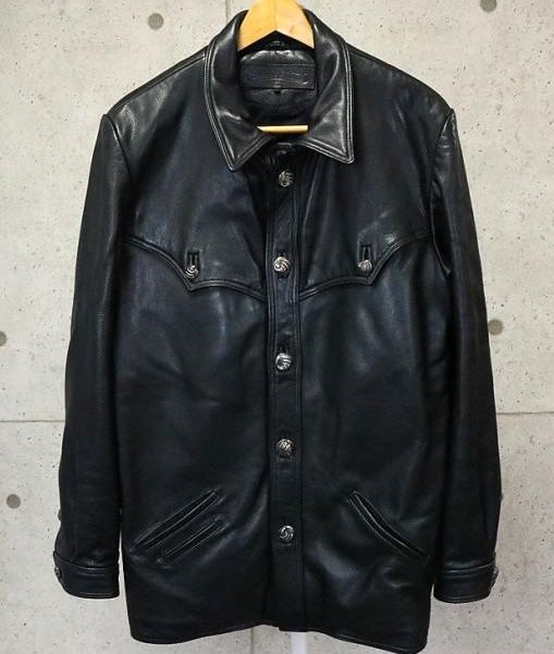 Chrome Hearts Leather Claw Button Hunting Jacket | TOP DRWR