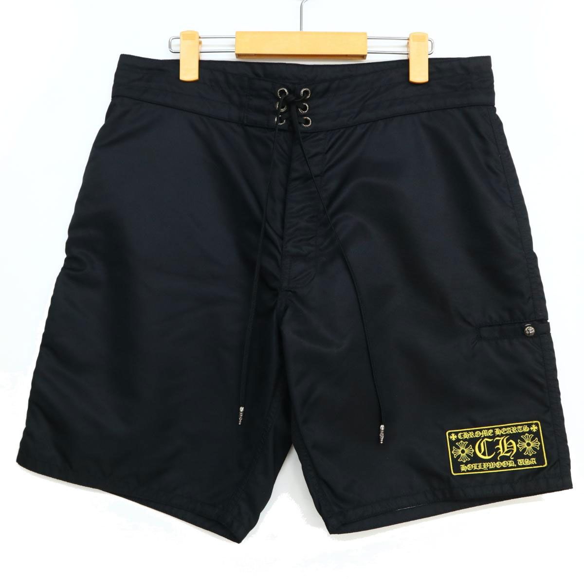 Chrome Hearts Nylon Shorts | TOP DRWR