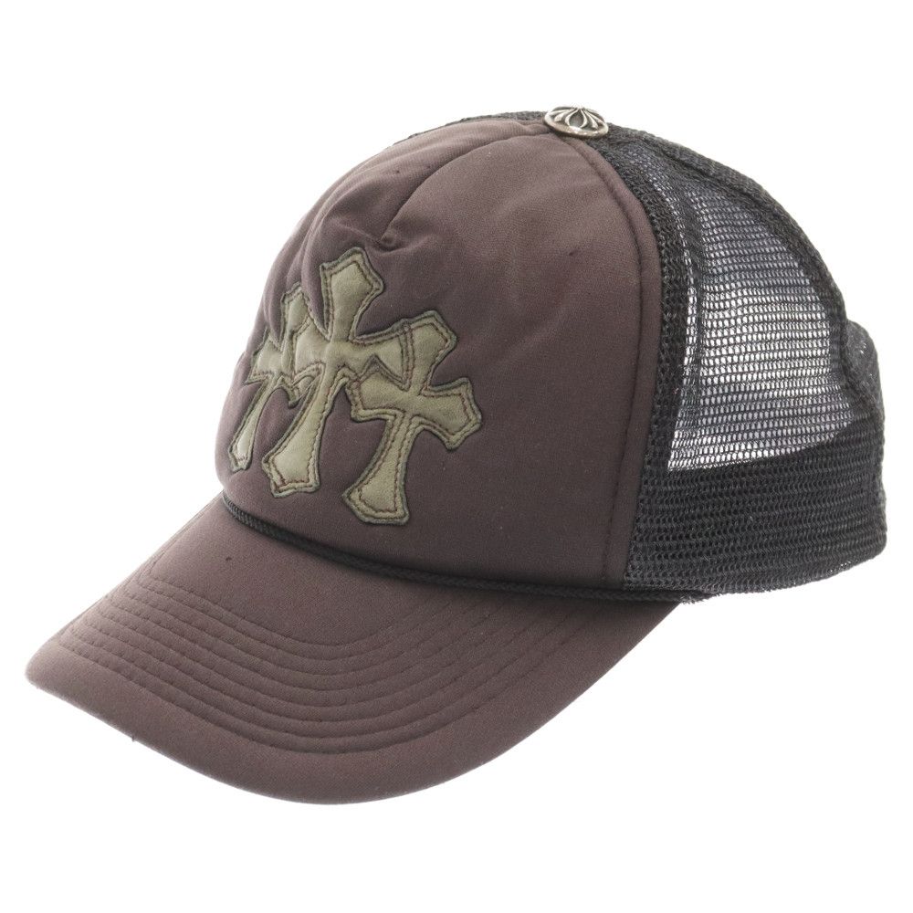 Chrome Hearts Triple Cross Trucker Hat | TOP DRWR