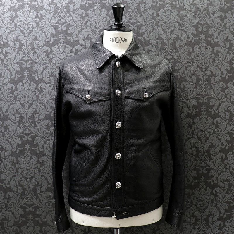 Chrome Hearts Classic Jean Leather Jacket | TOP DRWR