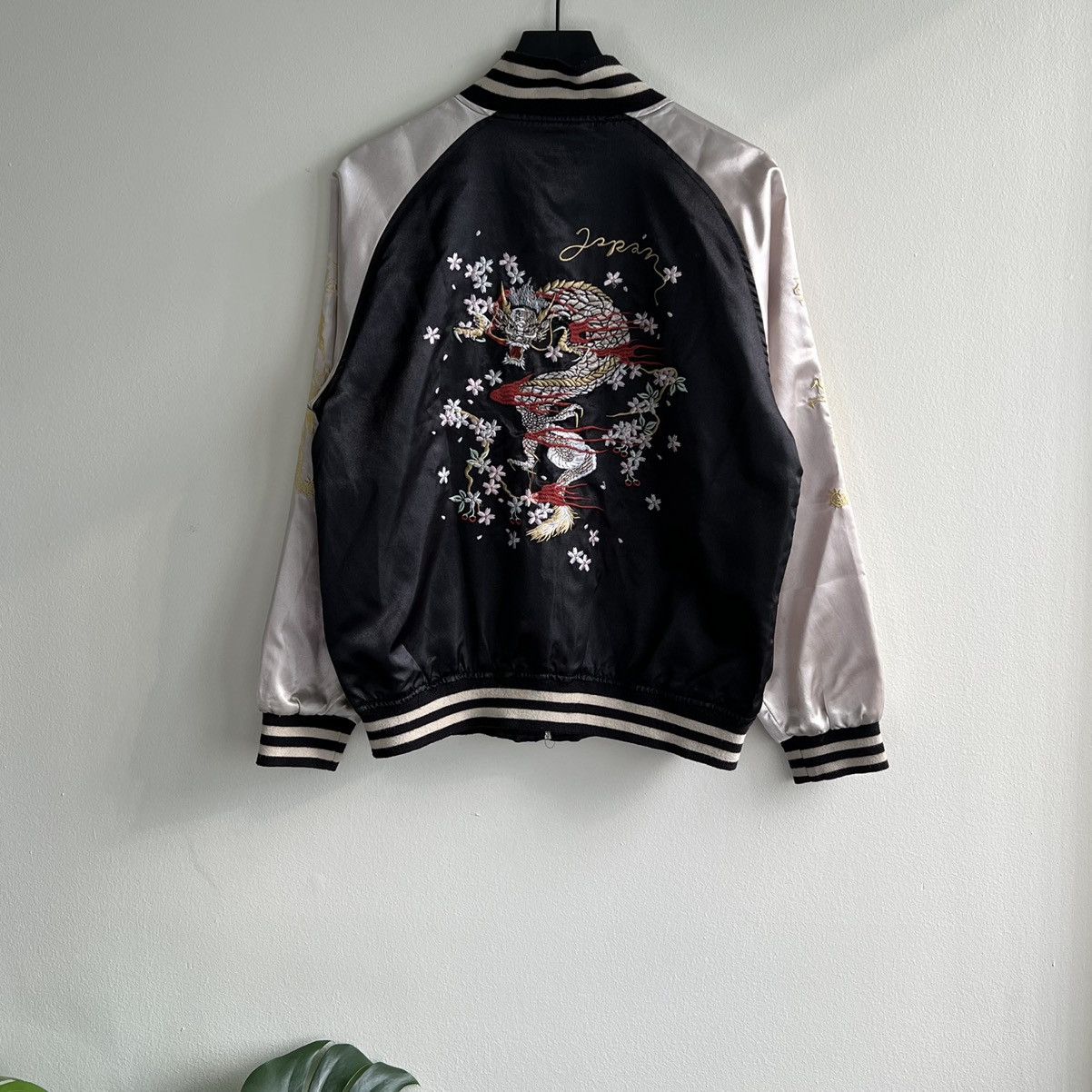 Rare Vintage Sukajan Japanese Souvenir Jacket | TOP DRWR